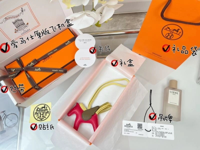 Economical Hermes Ornaments