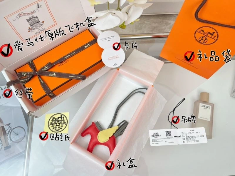 Authentic Hermes Ornaments