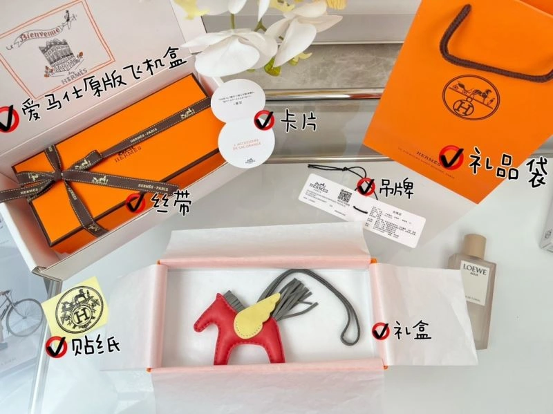 Authentic Hermes Ornaments
