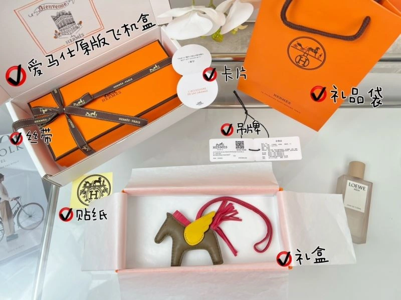 Bargain Hermes Ornaments