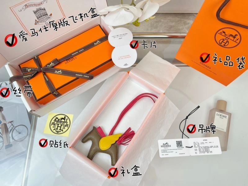 Bargain Hermes Ornaments