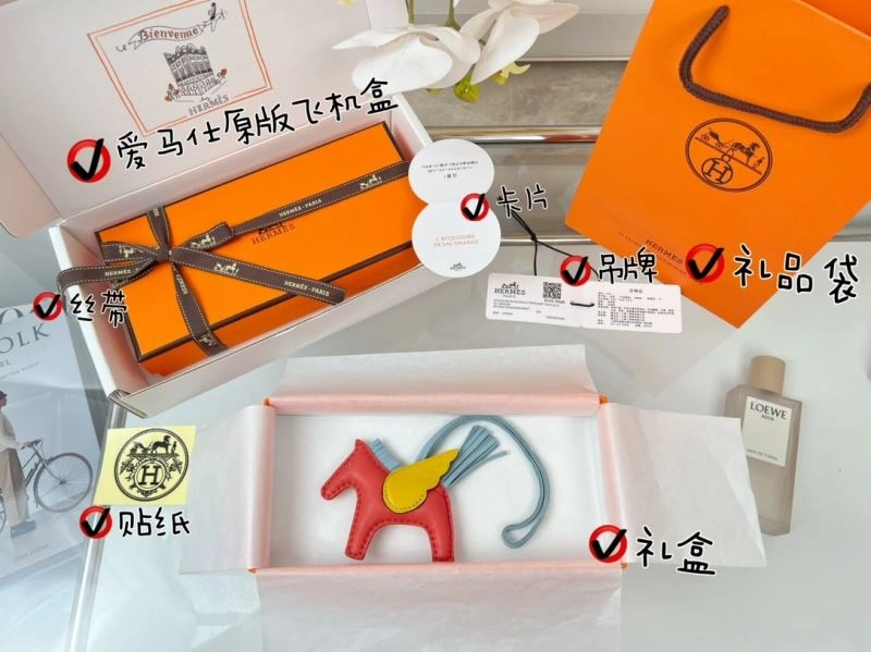High fidelity Hermes Ornaments