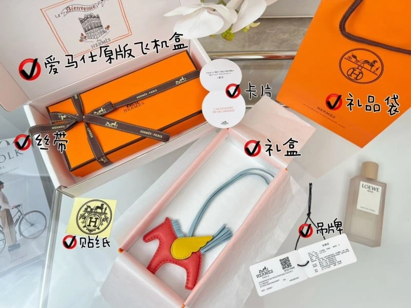 High fidelity Hermes Ornaments