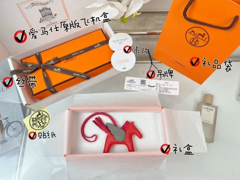 Genuine Hermes Ornaments