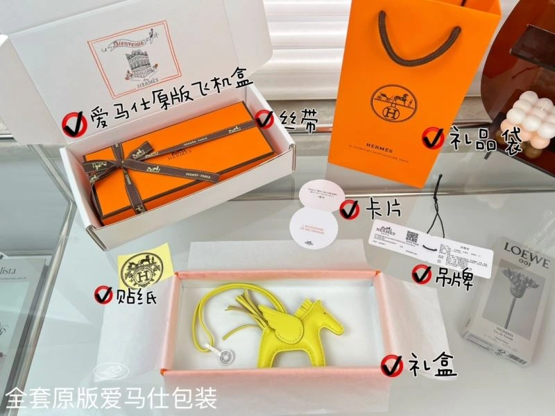 Hermes Ornaments