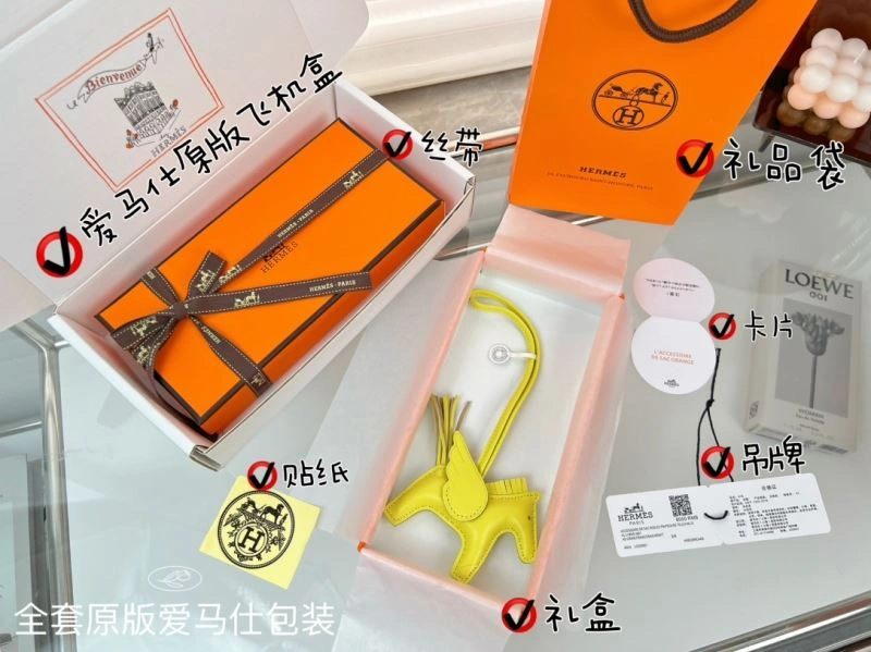 Discounted Hermes Ornaments