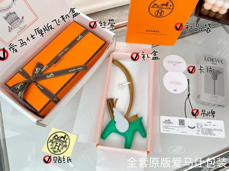 Hermes Ornaments