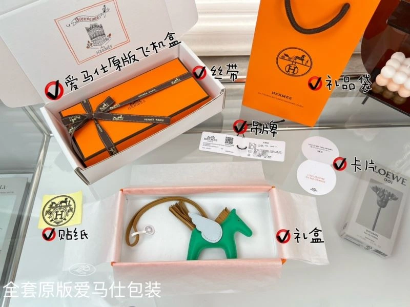 Mirror quality Hermes Ornaments