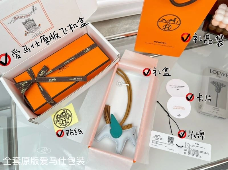 Indistinguishable Hermes Ornaments