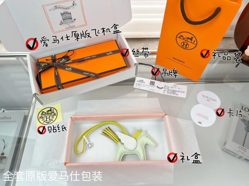 Hermes Ornaments