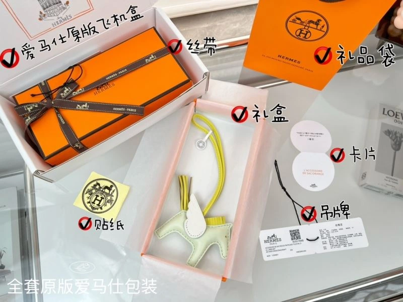 Real Hermes Ornaments