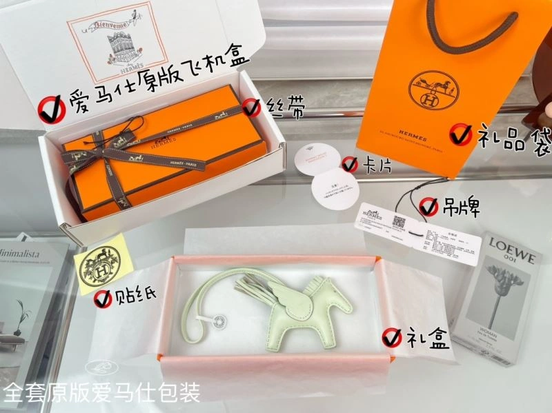 Hermes Ornaments