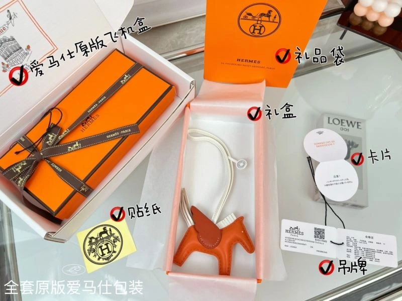 Value-priced Hermes Ornaments