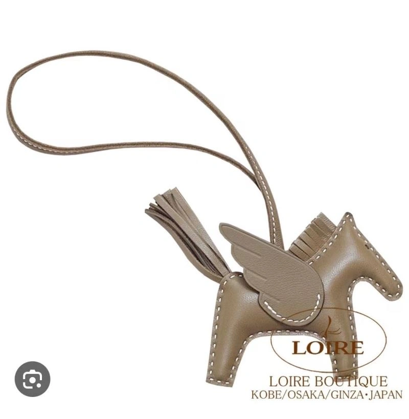 Hermes Ornaments