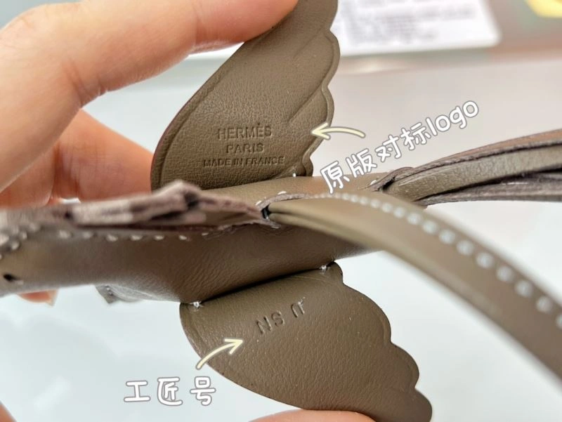Original Hermes Ornaments
