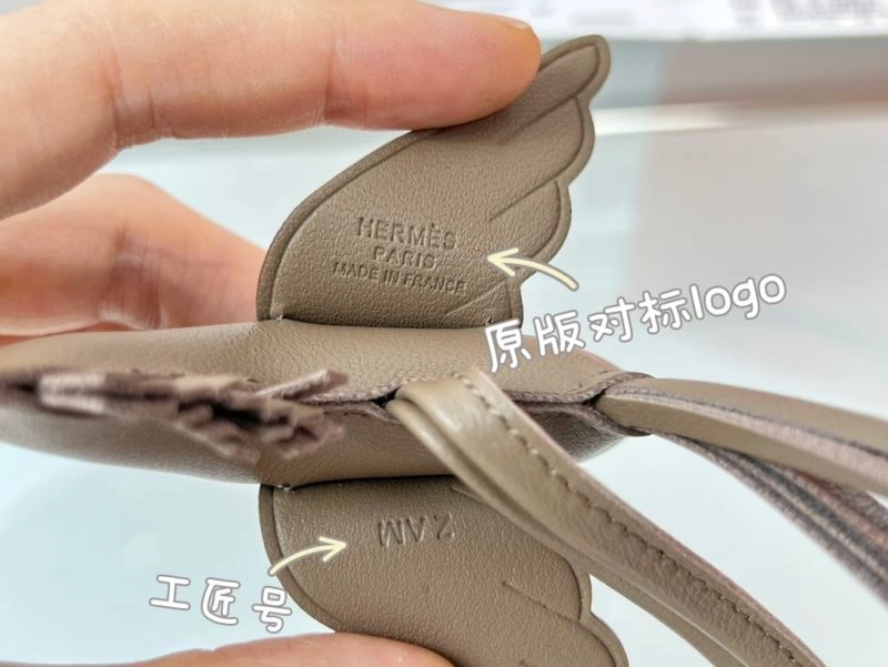 Legit Hermes Ornaments