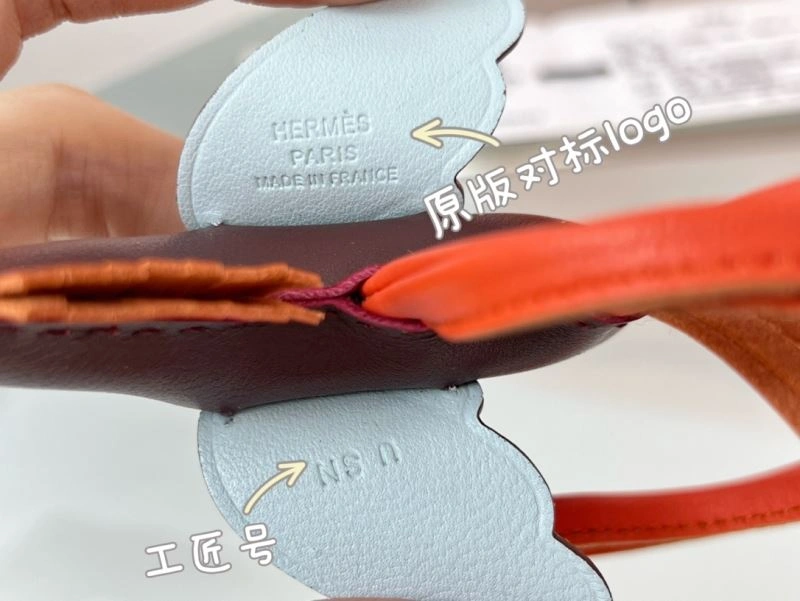 Cut-rate Hermes Ornaments