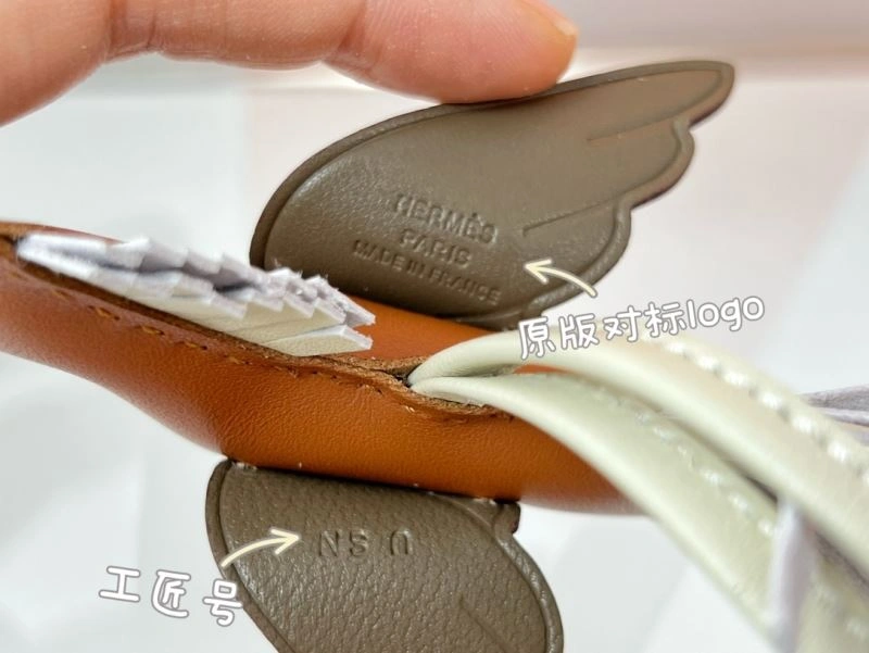 Indistinguishable Hermes Ornaments