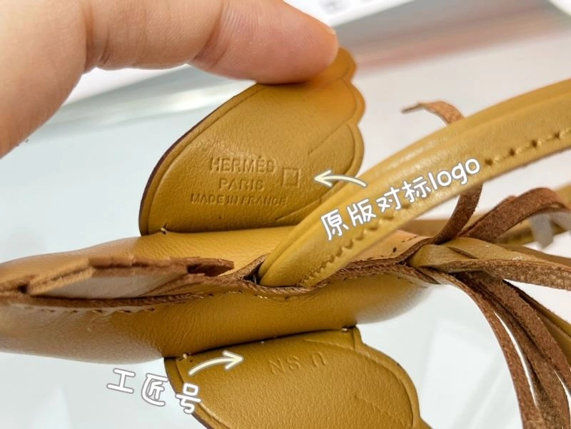Cut-rate Hermes Ornaments