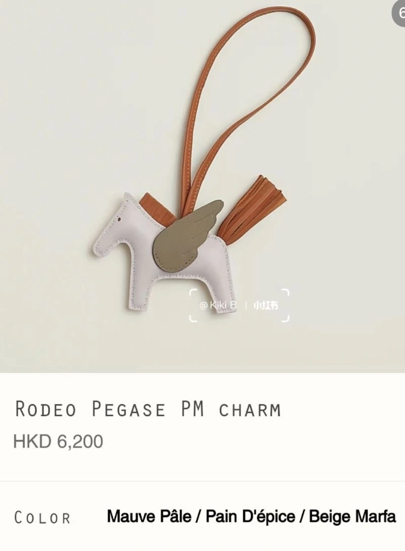 Mirror quality Hermes Ornaments