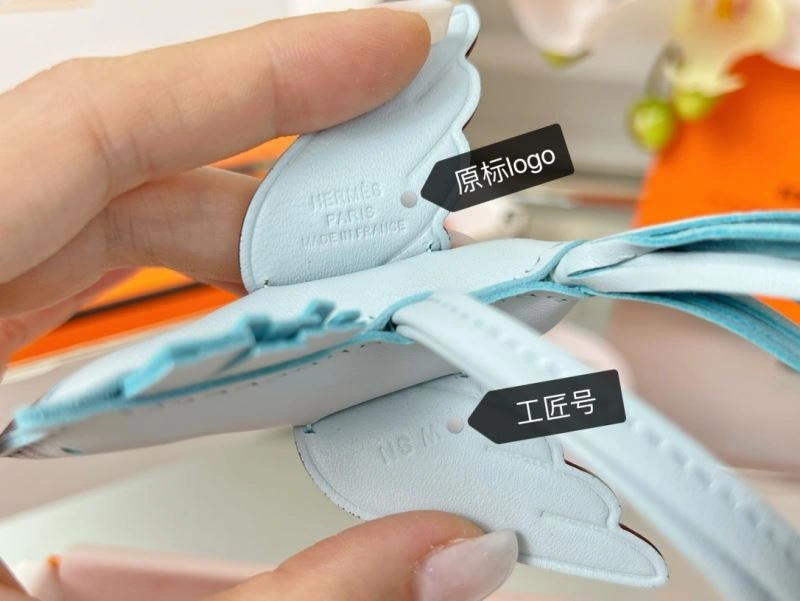 Top mirror Hermes Ornaments