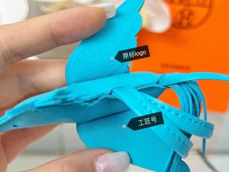 Original Hermes Ornaments
