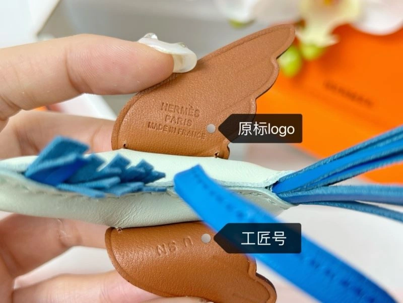 Official Hermes Ornaments