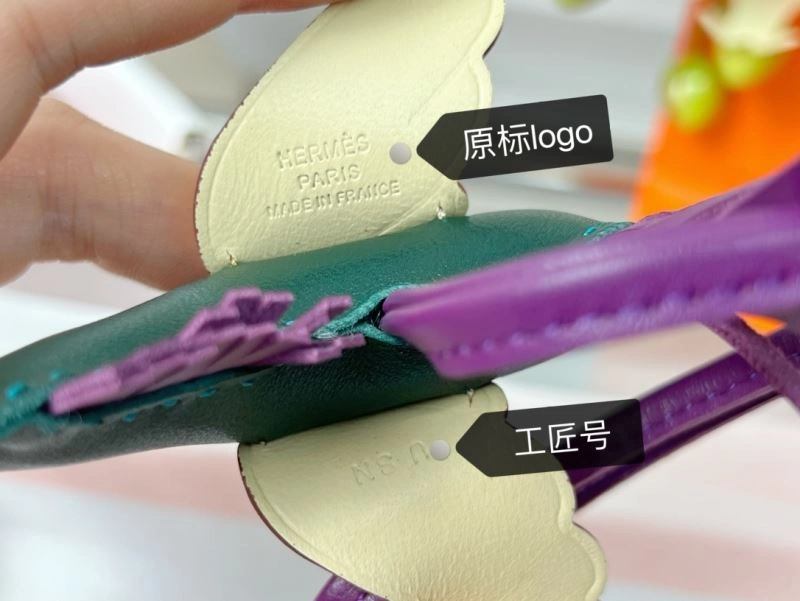 OEM Hermes Ornaments