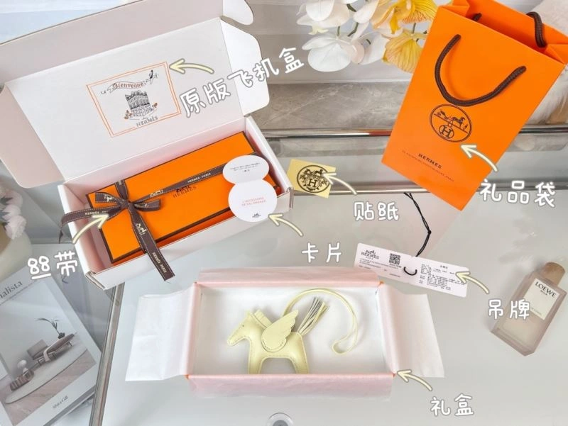 Brand-authenticated Hermes Ornaments