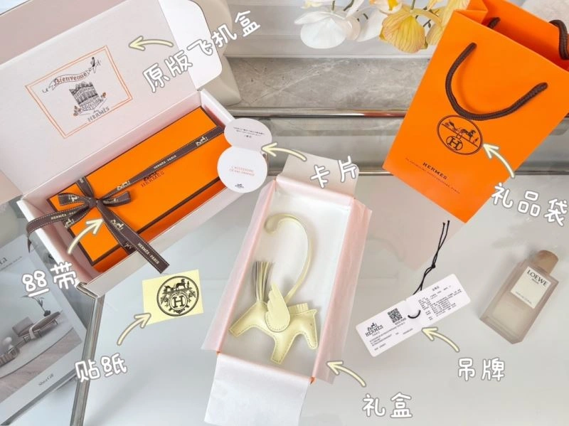 Brand-authenticated Hermes Ornaments