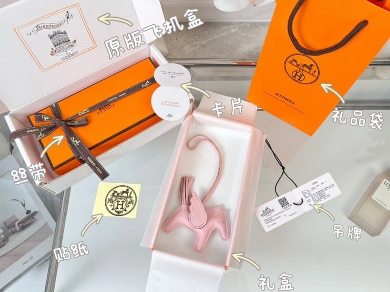 Top match Hermes Ornaments