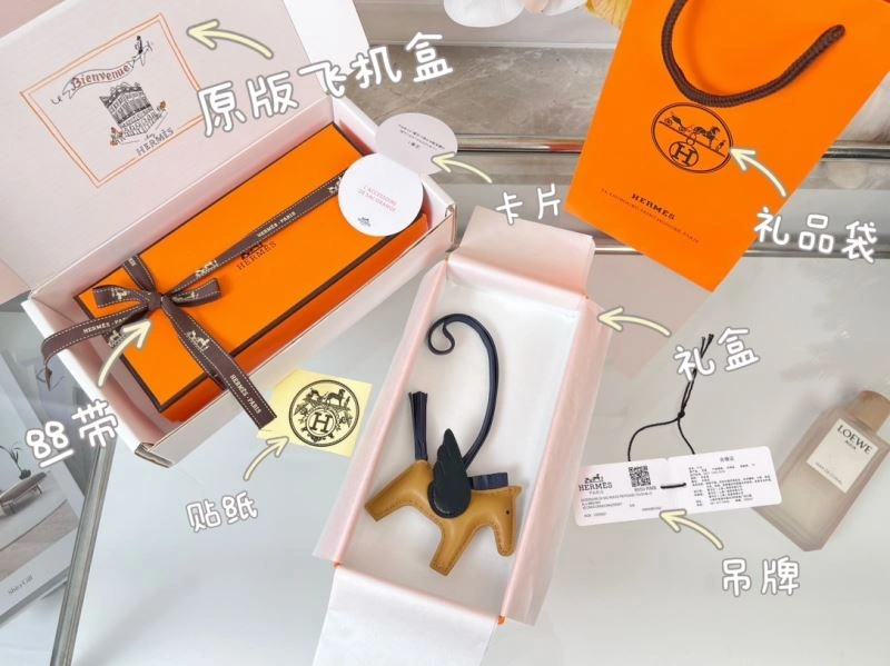 Top mirror Hermes Ornaments
