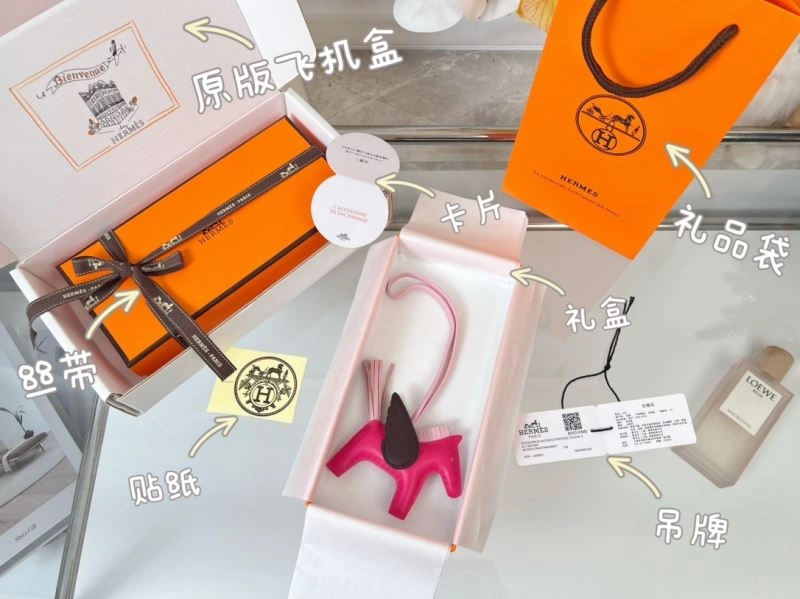 Mirror quality Hermes Ornaments