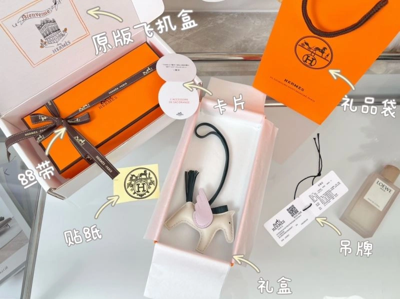 Value-priced Hermes Ornaments