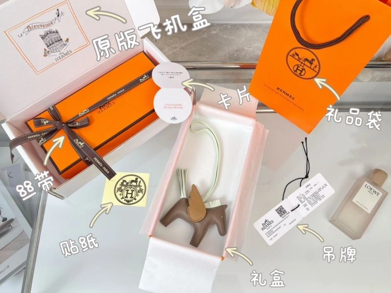 Authentic Hermes Ornaments