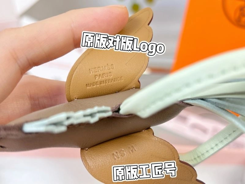 Authentic Hermes Ornaments