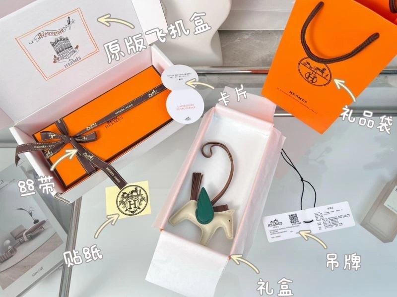 High fidelity Hermes Ornaments