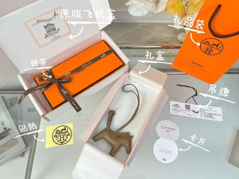 Brand-original Hermes Ornaments