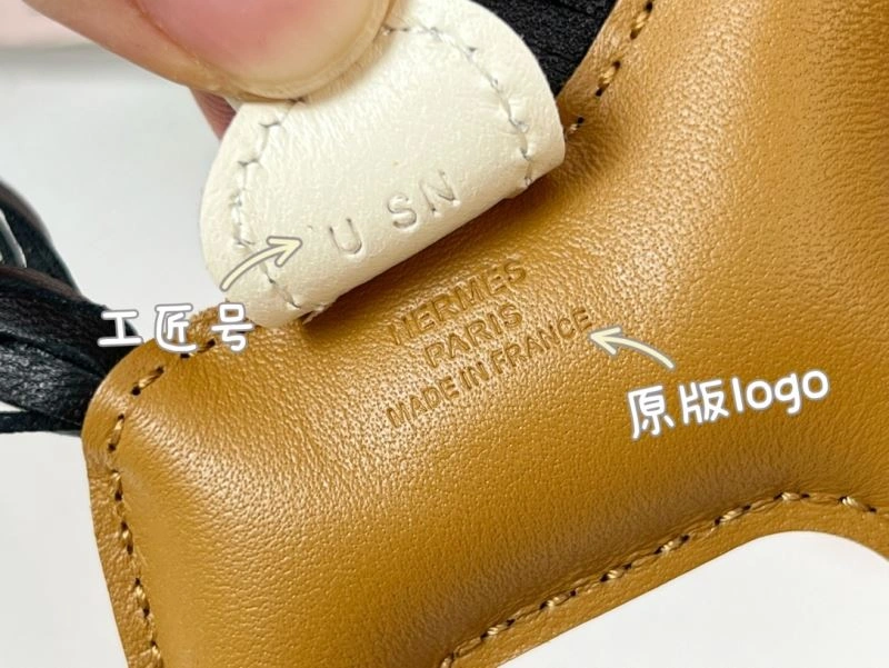 High fidelity Hermes Ornaments