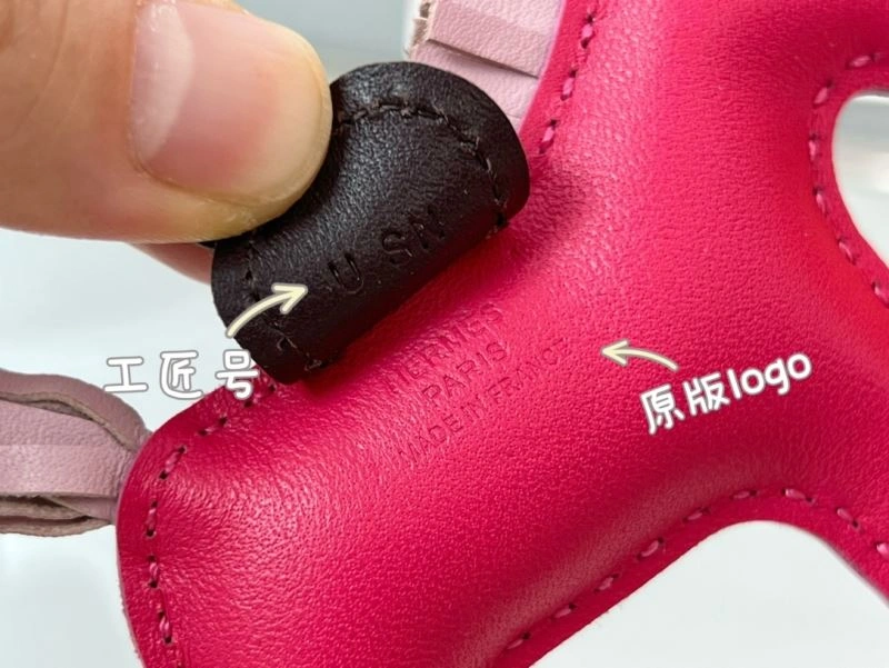 High fidelity Hermes Ornaments