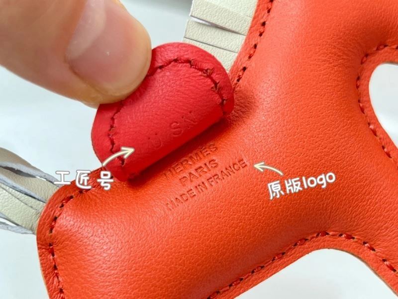 Top mirror Hermes Ornaments