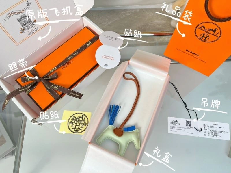 Brand-authenticated Hermes Ornaments