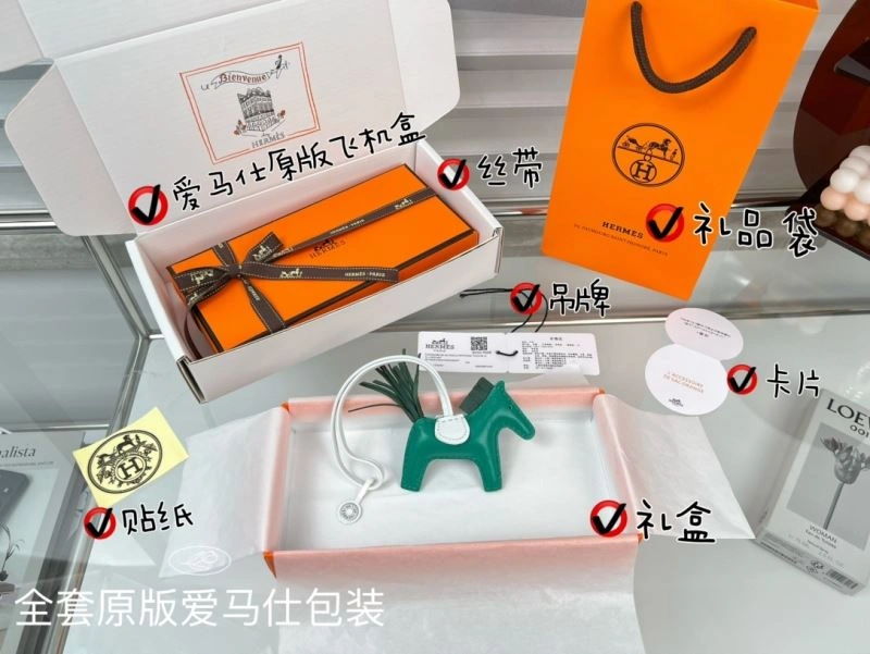 Cut-rate Hermes Ornaments
