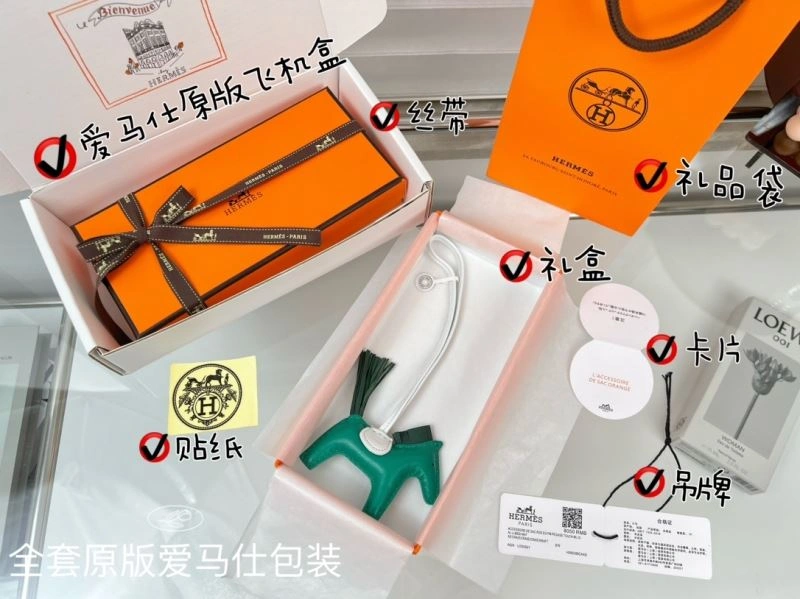 Cut-rate Hermes Ornaments