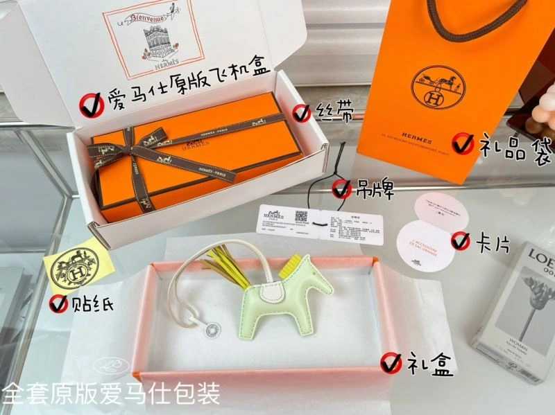 OEM Hermes Ornaments