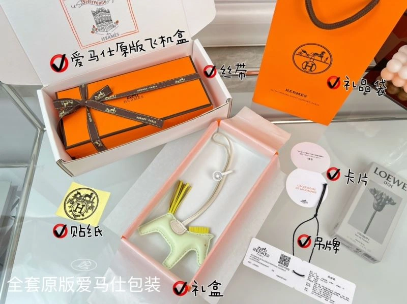 OEM Hermes Ornaments