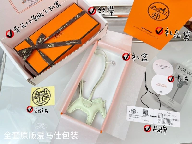 Bargain Hermes Ornaments