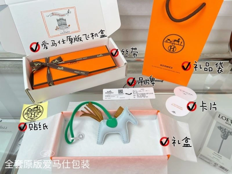 Value-priced Hermes Ornaments