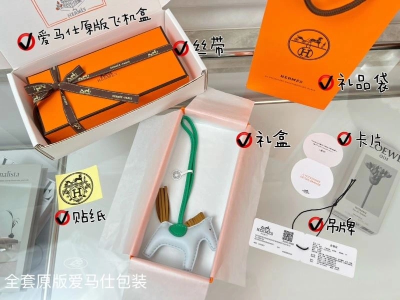Value-priced Hermes Ornaments