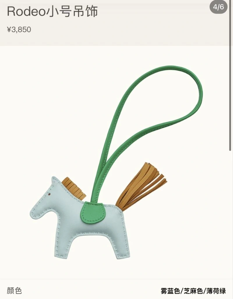 Value-priced Hermes Ornaments